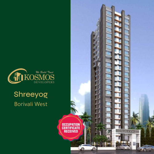 Shreeyog CHSL – Kosmos Developers