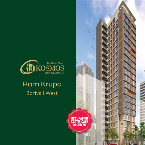 Ram Krupa – Kosmos Developers